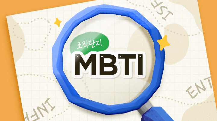 배민아카데미